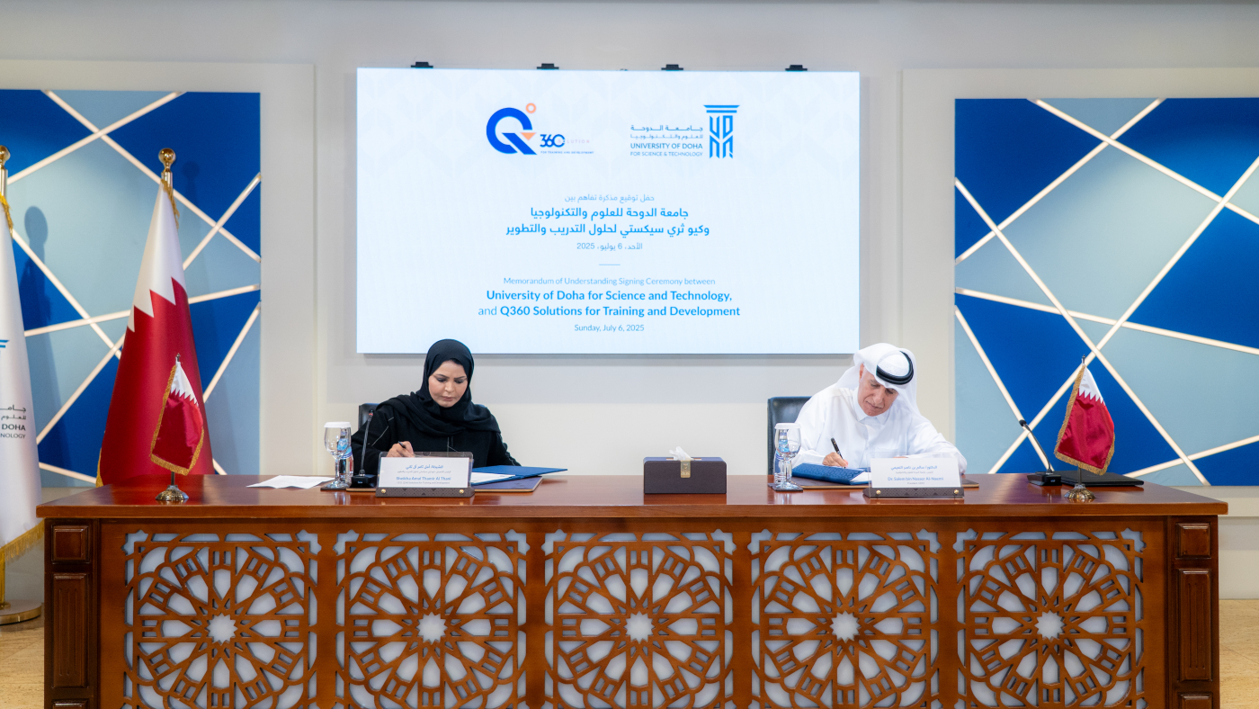 UDST and Q Three Sixty for Training and Development Join Forces to ...