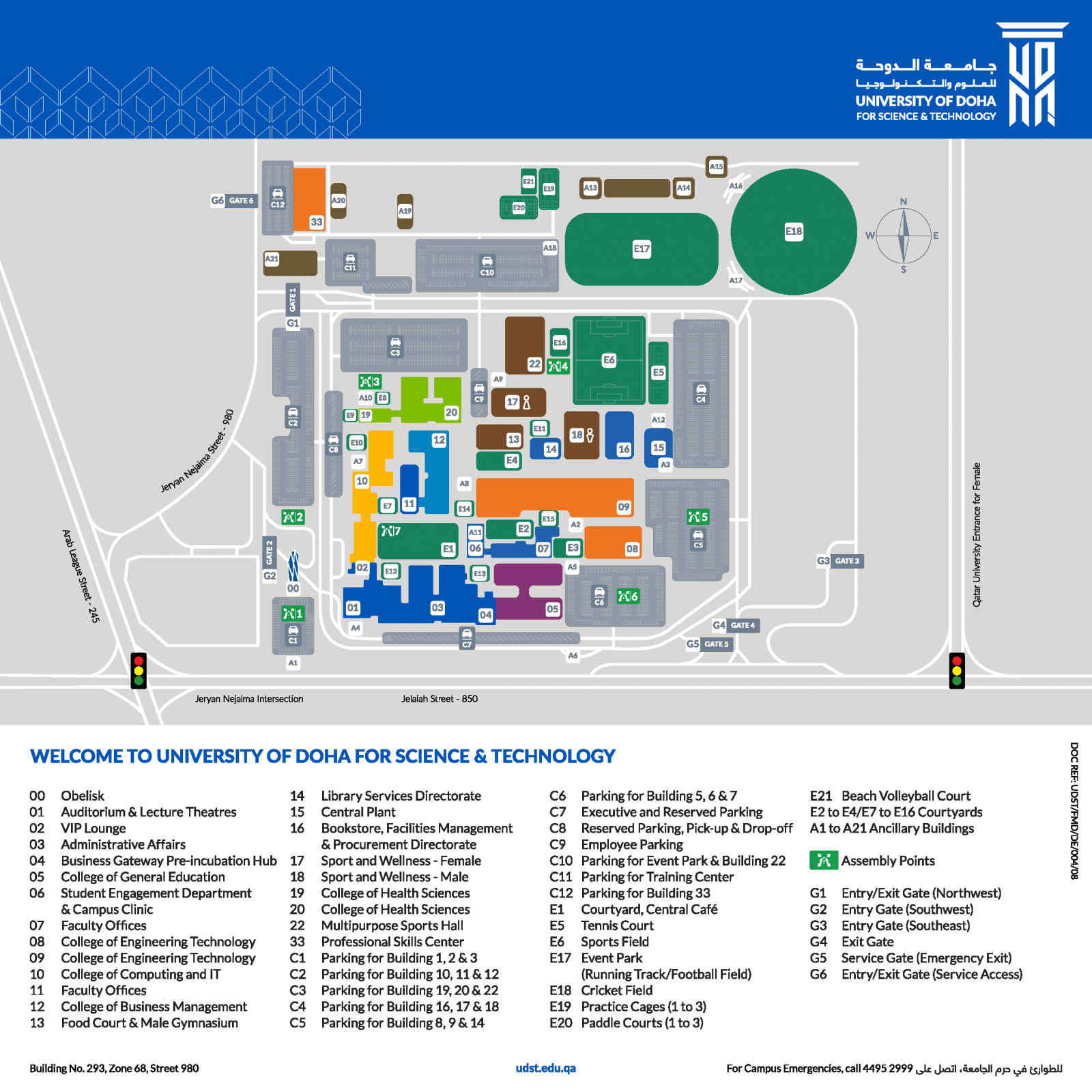 UDST Campus Map | UDST