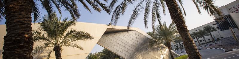 Admissions FAQ's | UDST