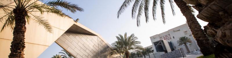 Board of Trustees | UDST