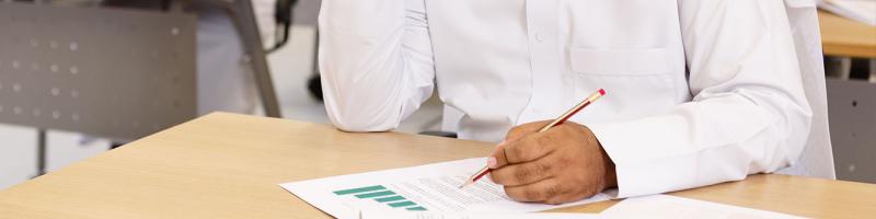 Academic Calendar | UDST