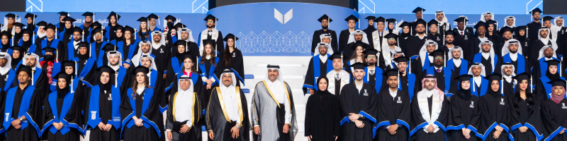 Graduation Ceremony 2022 | UDST