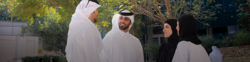 Student Engagement | UDST