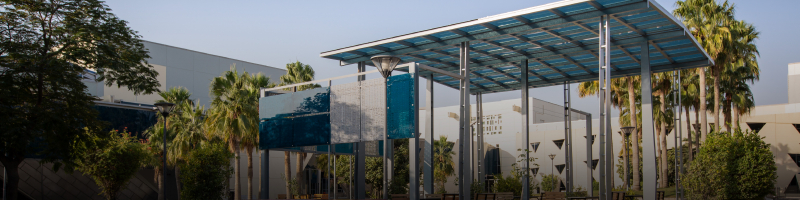 Get To Know our Campus | UDST