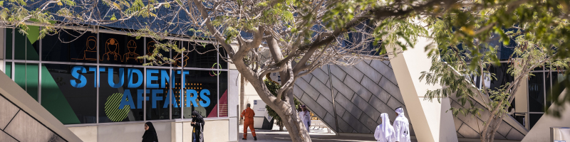 Human Capital Orientation | UDST