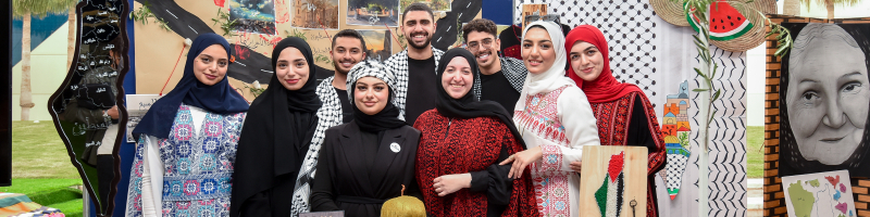 Student Clubs & Activities | UDST