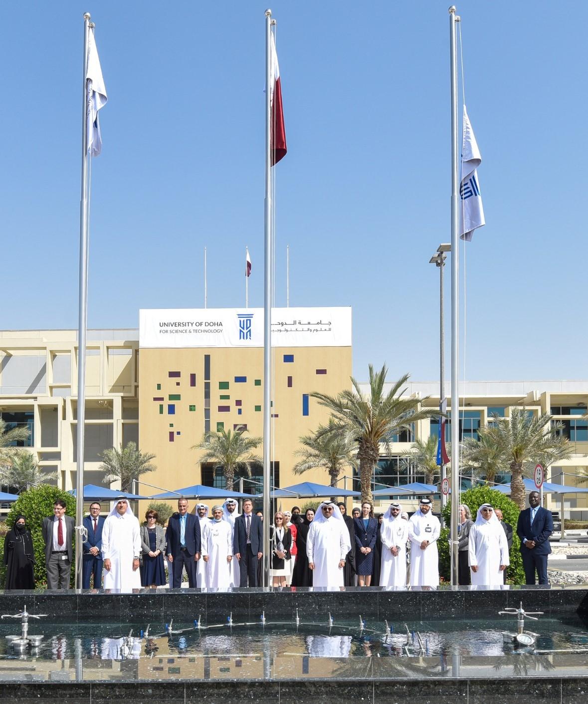 University of Doha for Science and Technology celebrates its identity ...