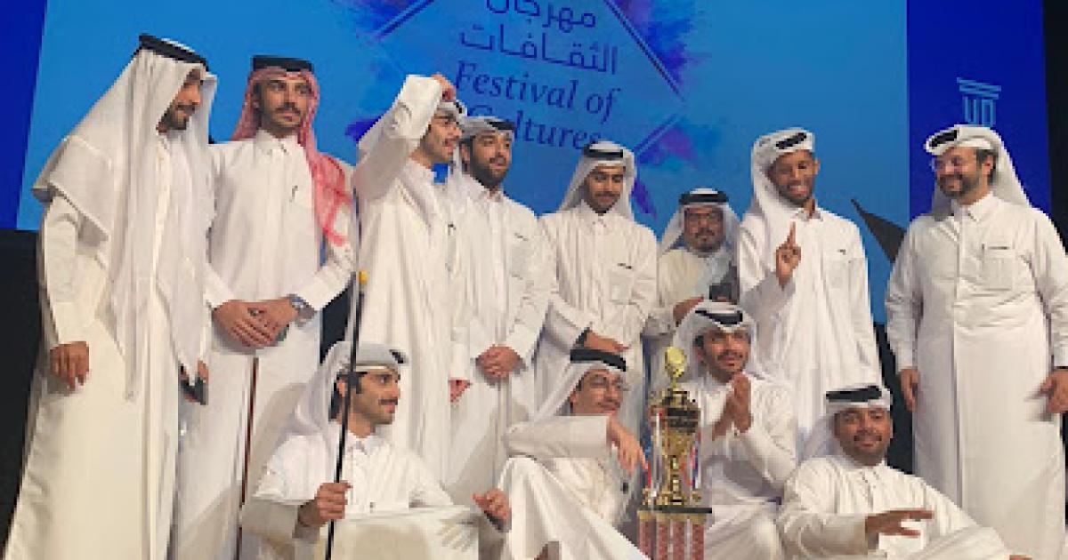 Qatari Student Association - QSA | UDST