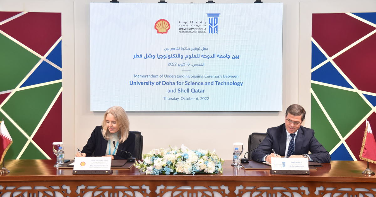 University of Doha for Science and Technology signs a collaboration ...