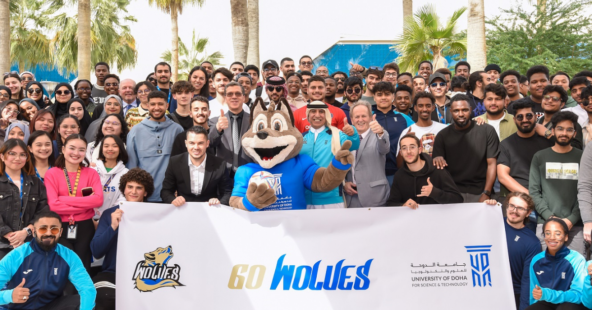 University of Doha for Science and Technology unveils their brand-new ...