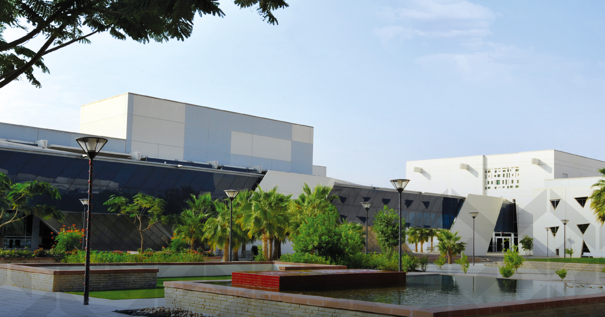 UDST Policies and Procedures | UDST