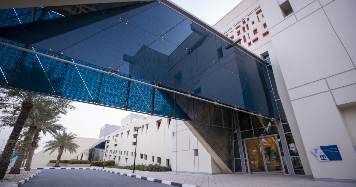 Request Letters and Records | UDST