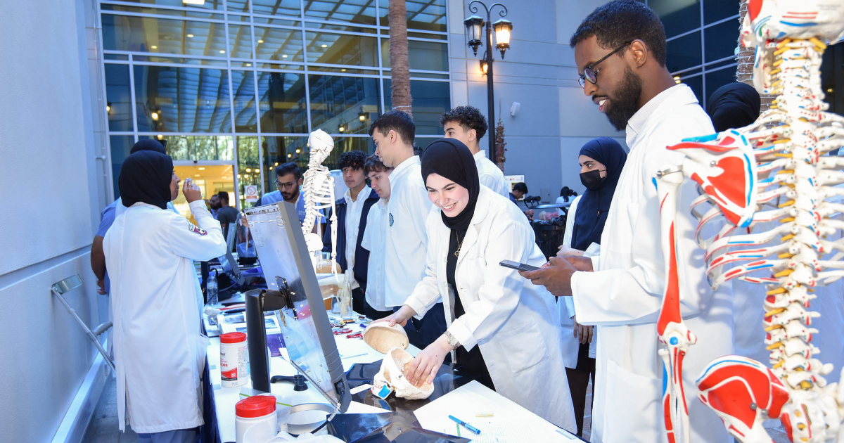 Skills Day 2024 | UDST