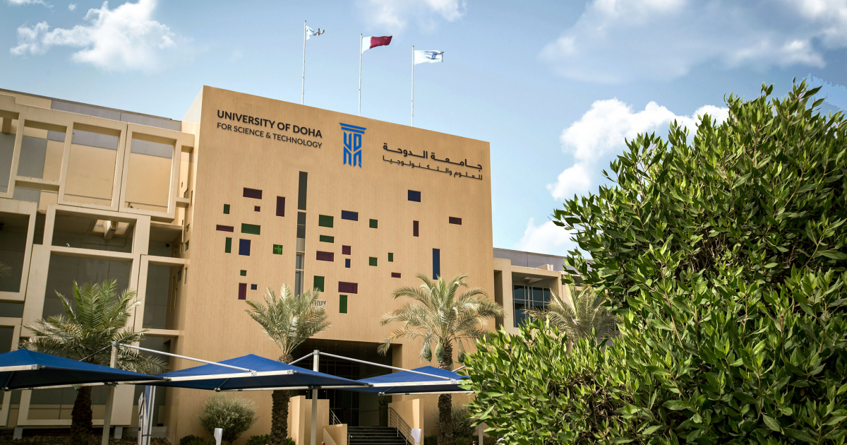 University of Doha for Science and Technology Announces the Amiri ...