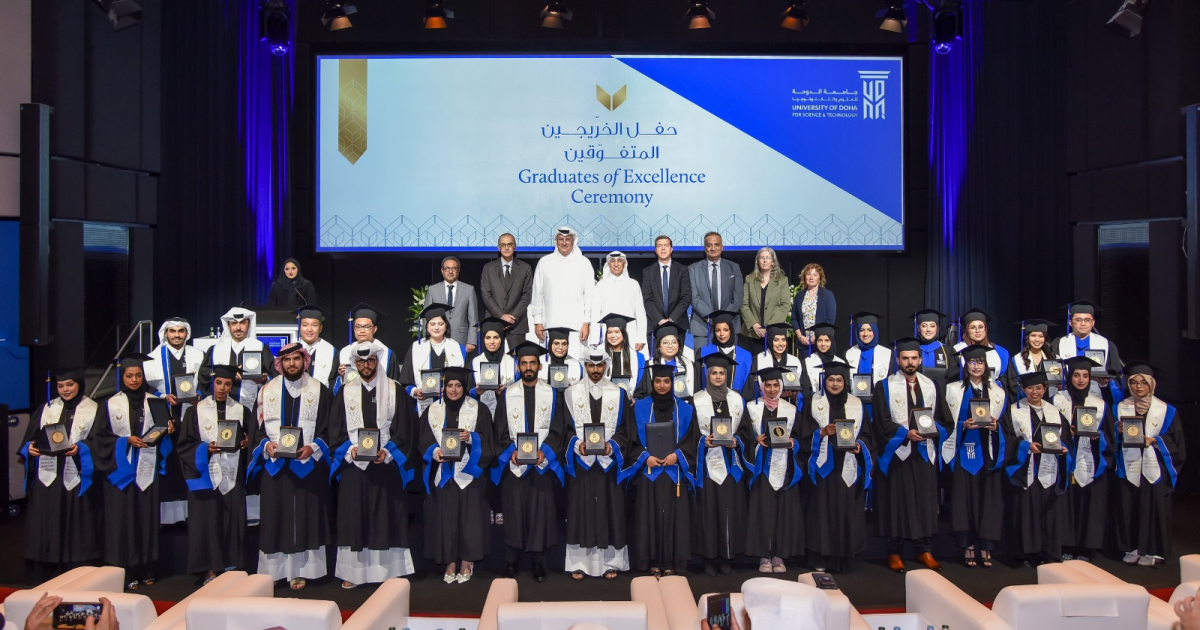 UDST Honors its Distinguished Students at the Graduates of Excellence ...