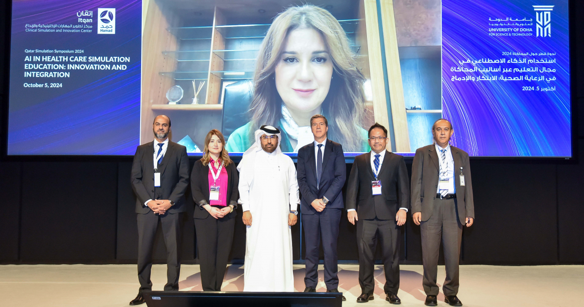 University of Doha for Science & Technology Hosts the Fifth Annual ...