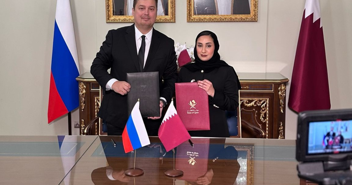 Signing Strategic MoU with Innopolis University to Strengthen Academic ...